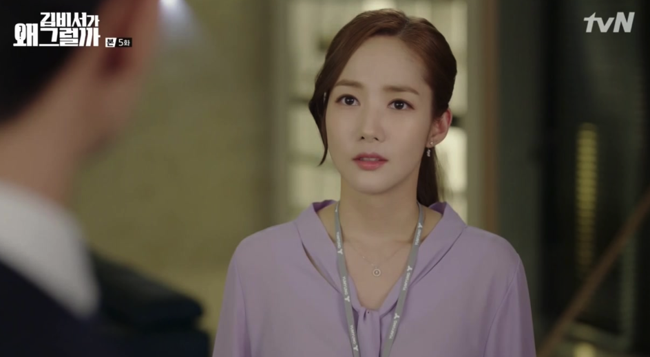 걸스드레스룸 Tv 속 스타들의 패션 블라우스 셔츠 5 여성 온라인 쇼핑몰 커먼유니크에서 만나보세요