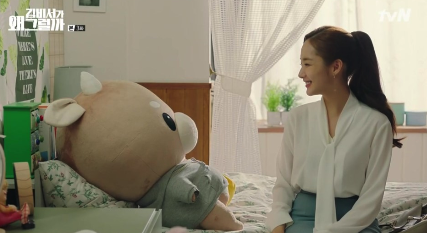걸스드레스룸 Tv 속 스타들의 패션 블라우스 셔츠 5 여성 온라인 쇼핑몰 커먼유니크에서 만나보세요